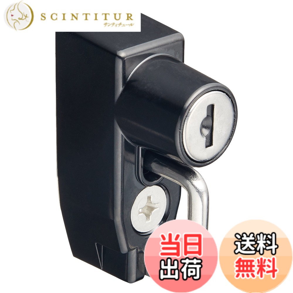 商品情報 商品の説明 ●出先でのヘルメットの持ち歩きは邪魔になるし、無造作に車体へ置くのも盗難が心配。。。 ●そんな悩みを一気に解決! ! ●あなたのヘルメットをガッチリ守る! ! ●ヘルメットロック非装着車や使用しづらい車種へも簡単ボルト...