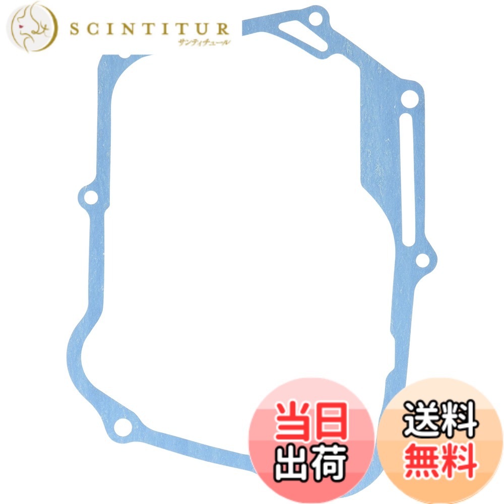 商品情報商品の説明キタコはオートバイのスペシャリスト。 高品質な製品の開発・製造・販売を通じてそれぞれのニーズにお応えし、夢の実現をサポート。 そしてより安全に豊かに広がるモーターサイクルワールドを創造し、ご提案します。主な仕様 Rクランク...