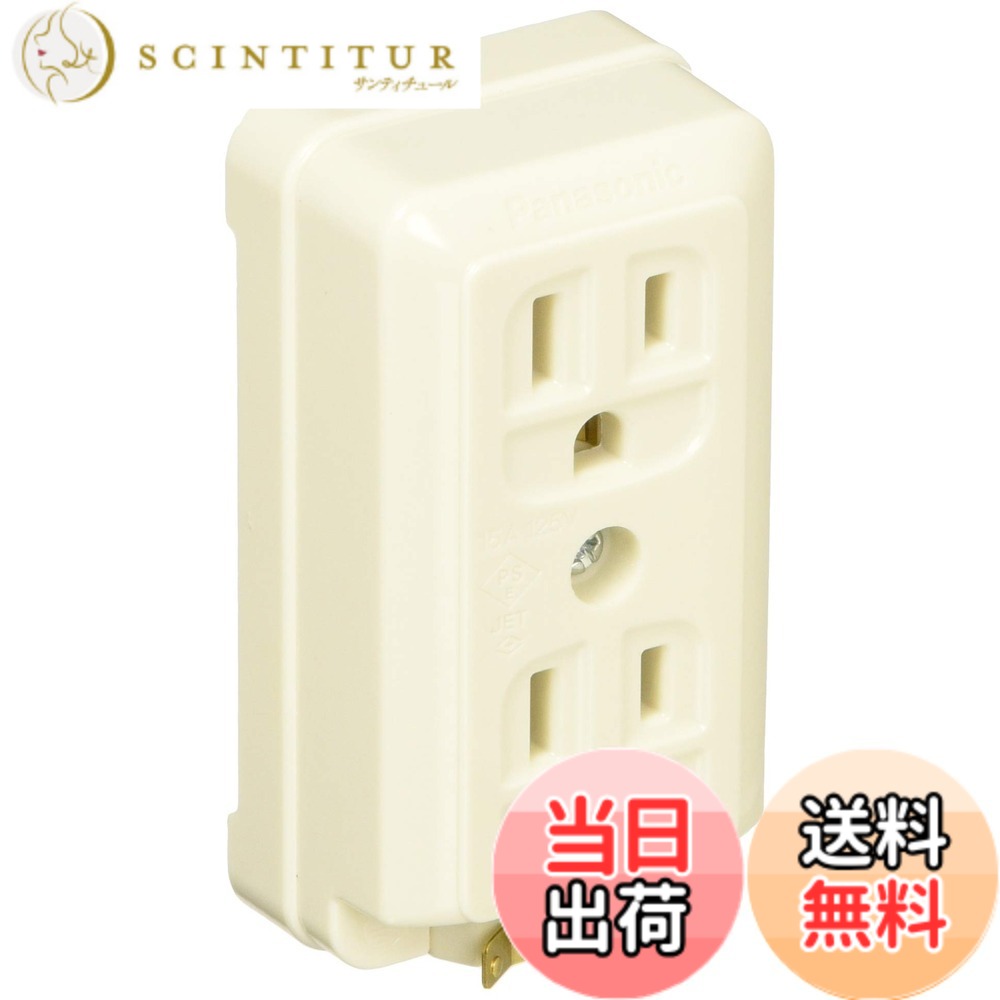 商品情報商品の説明定格:15A 125V 巻締端子式 (送り端子付) 発売日:1999年4月21日主な仕様 定格:15A 125Vbr巻締端子式(送り端子付)発売日:1999年4月21日