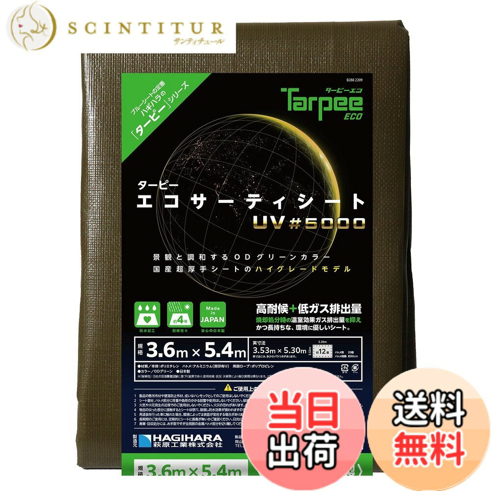 商品情報商品の説明●0●0●0●0●0●0●0●0●0●0主な仕様 ●0●0●0●0●0●0●0●0●0●0