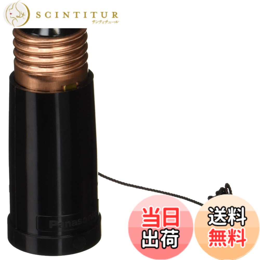 商品情報商品の説明後継品:WH1010PK主な仕様 ●3A-125Vbr●電球差込口1個●ON→OFF→ONbr●引紐長さ:0.75Mbr●適用電球:白熱電球・電球形蛍光灯・LED電球(2014年1月時点でのパナソニック製電球での確認による...
