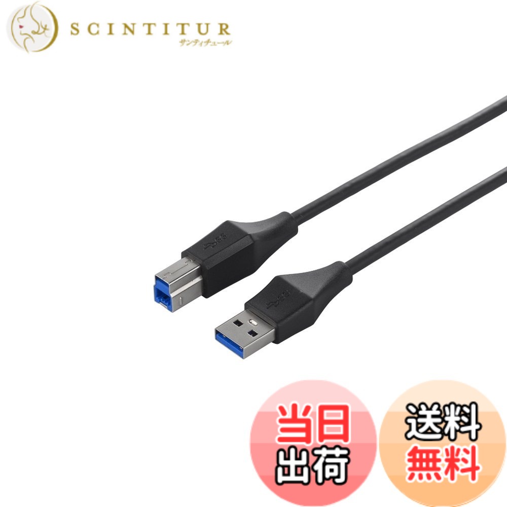 商品情報商品の説明●USB3.0対応のUSBケーブル(A to Bタイプ)●挿す方向がすぐわかるコネクターデザインを採用■対応機種:USB(Aタイプ)のインターフェースを持つパソコン等、USB3.0規格(Bタイプ)のインターフェースを持つ周...