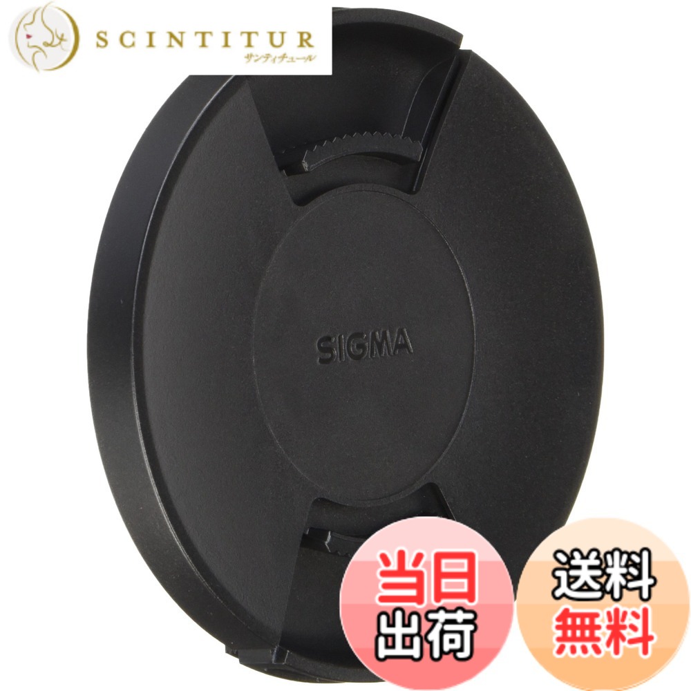 商品情報 商品の説明 商品紹介 17-70mm F2.8-4 DC MACRO OS 2013年モデル用のフロントキャツプ。 ご注意（免責）＞必ずお読みください 本製品に関する初期不良の確認、仕様の説明などは、シグマ お問い合わせ窓口まで直...