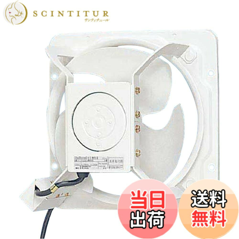 商品情報商品の説明●周囲温度は-30度~+50度まで使用可能。●電気式シャッター(専用部材)の連動コード接続用配線ボックス付 ●電気式シャッター連動用コード引き出し用穴は、左右2ヶ所から選択可能●ハーフパンチのダルマ穴2ヶ所で木ねじでの仮固...