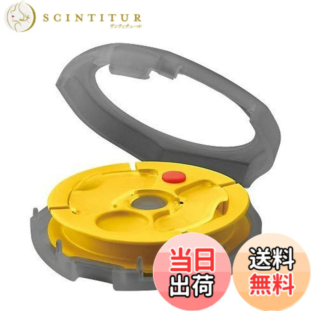 商品情報 商品の説明 説明 ハナカン周りを余裕をもって収納できるワイドなポケット。 主な仕様 カラー：イエロー回転フレームカラー：スモークサイズ/スプール：φ47×8mm　ケース：56×52×14mm素材/スプール：ABS・PP　ケース：P...