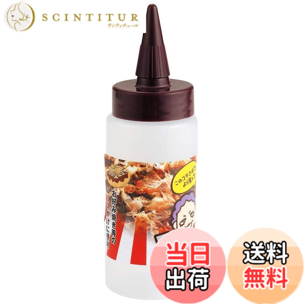 商品情報商品の説明●お好み焼き等のソースかけに便利なディスペンサー。主な仕様 商品サイズ (幅x奥行x高さ) :幅72mmx奥行190mmx高さ45mm(パッケージサイズ)原産国:日本内容量:1個材質:本体・・・ポリエチレン(耐熱温度60度...