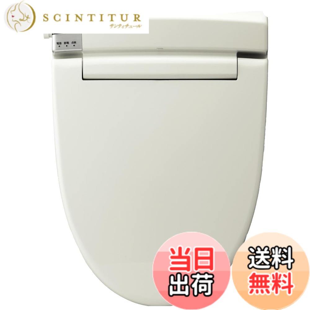 商品情報 商品の説明 商品紹介 年間消費電力量228kWh/年 ※節電機能切時 節電機能有 給湯方式貯湯式 ご注意（免責）＞必ずお読みください 下記サイトで所有者登録いただくと、製品の標準期間2年に特典として1年延長し、期間が3年になります...