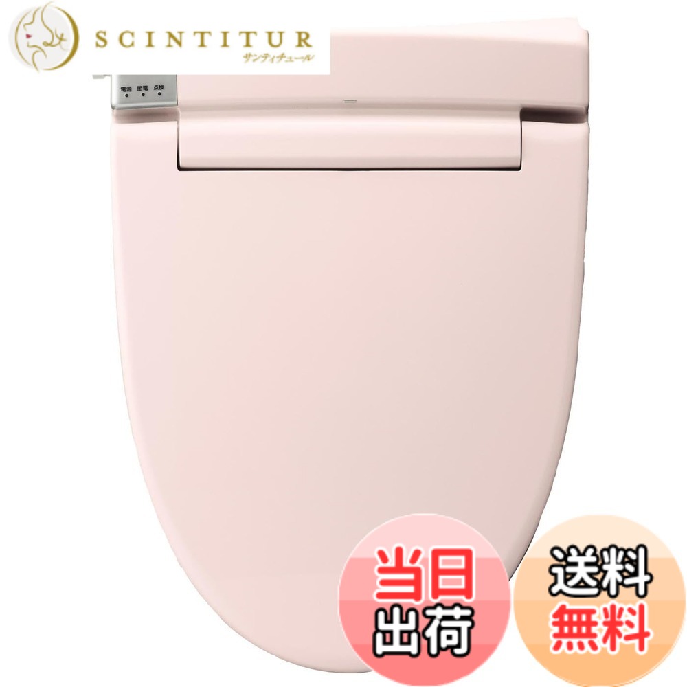 商品情報商品の説明年間消費電力量228kWh/年 ※節電機能切時 節電機能有 給湯方式貯湯式主な仕様 サイズ:高さ149x幅474x奥行554mmbr本体重量:約3.6kgbr電源:AC100V 50/60Hzbr消費電力:350Wbr期間...