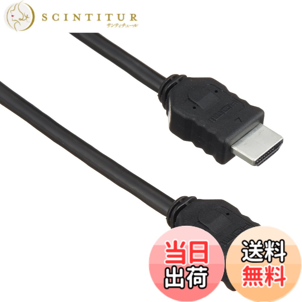 商品情報商品の説明対応機種:CN-R500D、CN-R500WD、CN-R500D-D、CN-R500WD-D主な仕様 HDMI接続用中継ケーブル2mbr対応機種:CN-R500D、CN-R500WD、CN-R500D-D、CN-R500W...