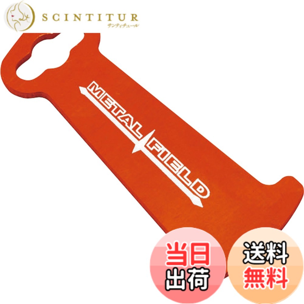 商品情報商品の説明 .主な仕様 材質:アルミカラー:オレンジスタイル:ヘルロックアシスト梱包サイズ:16.1 x 5.9 x 2.2 cm; 18 gbr商品モデル番号:P00026