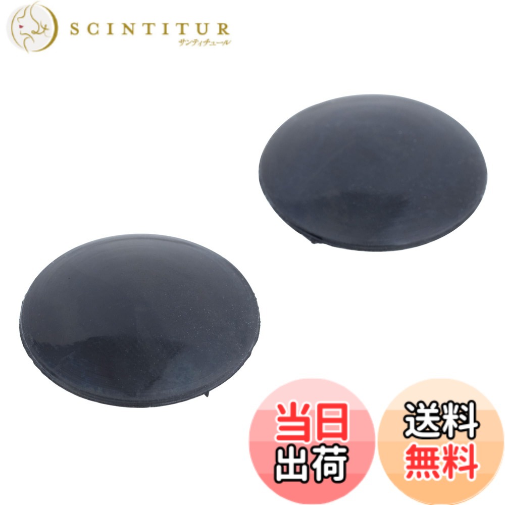 商品情報商品の説明◆ホールプラグ フェンダー等の気になる穴をふさぐ便利品! ! 2個セット主な仕様 サイズ:5/16(8mm)穴用2個セットホールプラグフェンダー等の気になる穴をふさぐ便利品重量: 10 g