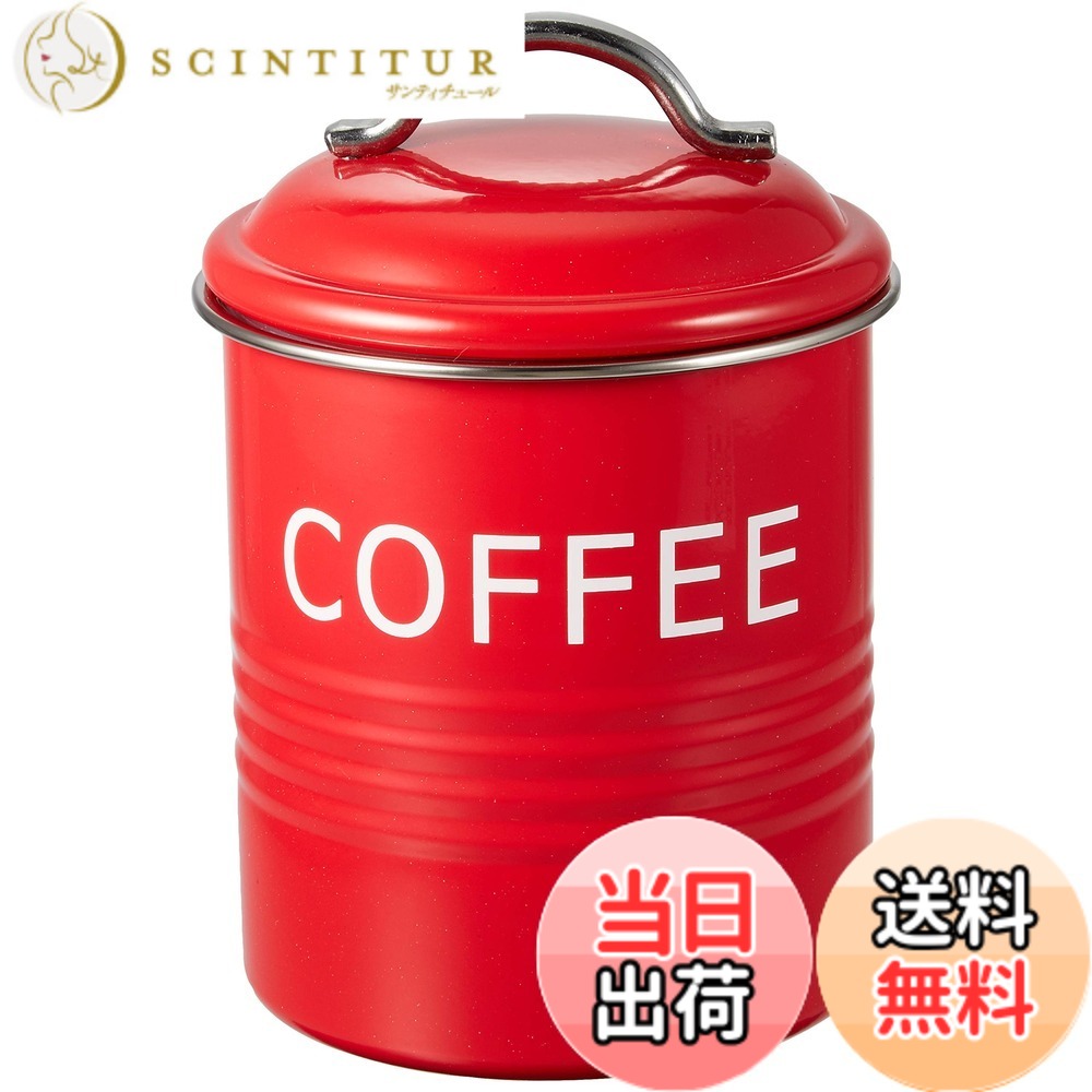 商品情報商品の説明商品紹介 外国のアンティーク風なキャニスター ●置くだけでレトロモダンな空間に ●置くだけでレトロモダンな空間に ●外国のアンティーク風なキャニスター主な仕様 サイズ:約109x109x165mmbr重量:約285gbr材...