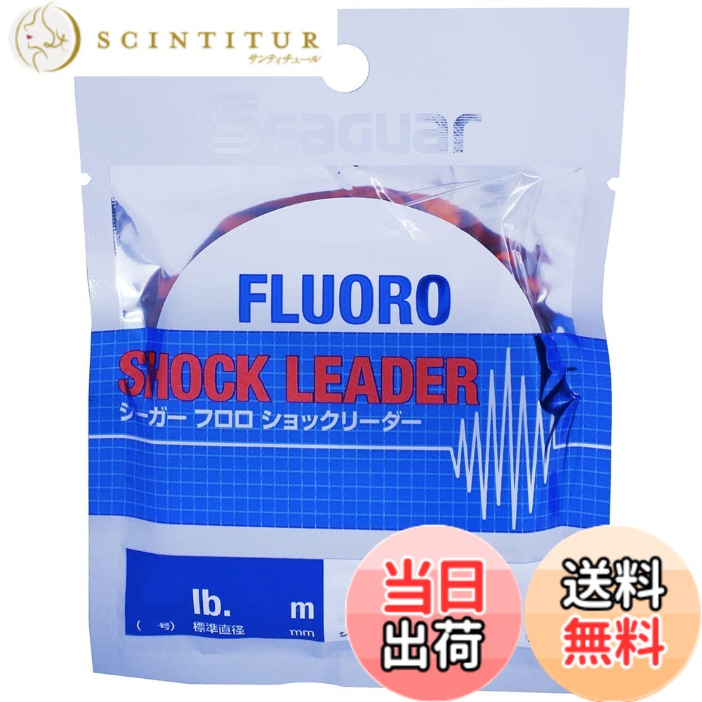商品情報商品の説明しなやかなライン特性により、PEラインとのスムーズな結節を実現。かさ張らず、携行に便利な薄型連結スプール。ラインのスムーズな引き出しを可能にするスプールバンド付。主な仕様 素材: フロロカーボン号数:2.5号 / 全長:3...