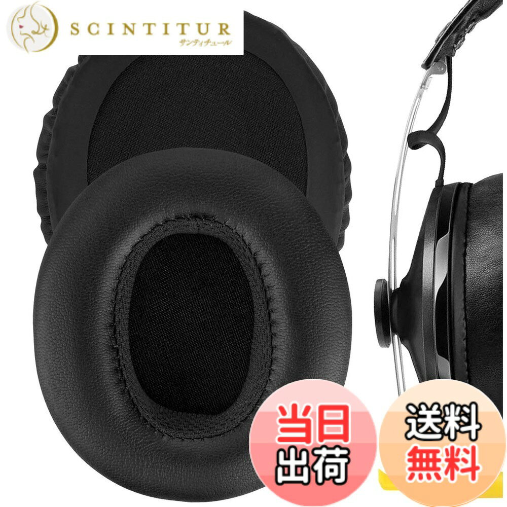 商品情報商品の説明Mistakes Happen. We've Got You Covered. With Geekria SureFit, we make sure you have complete peace of mind when...