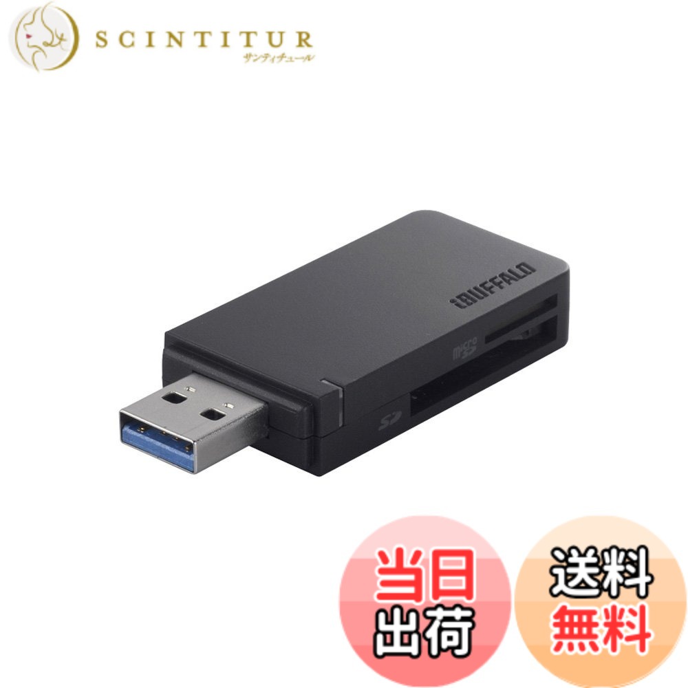 商品情報商品の説明【仕様】 ■対応機器　USB 3.2（Gen 1）／3.1（Gen 1）／3.0／2.0／1.1 Type-A搭載のWindowsパソコン、MacおよびChromebook、ゲーム機（PlayStation5、PlaySt...