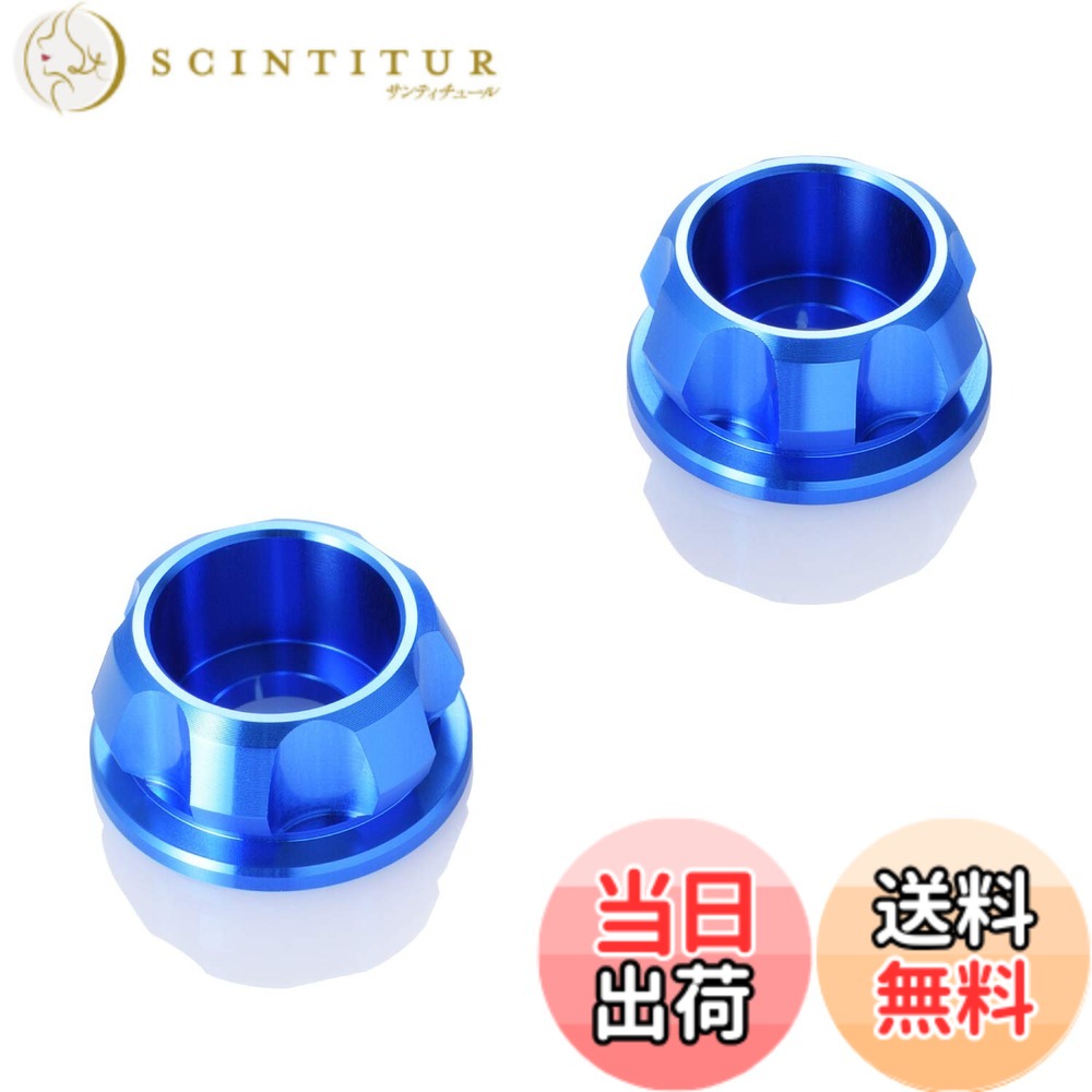 商品情報商品の説明キャップボルト固定部を華やかに彩るキャップボルトカラー 【仕様】寸法:直径25X高さ12.3mm 【商品構成】キャップボルトカラーx4 【注意1】キャップボルトは付属していません。必要に応じて別途ご用意ください。 【注意2...