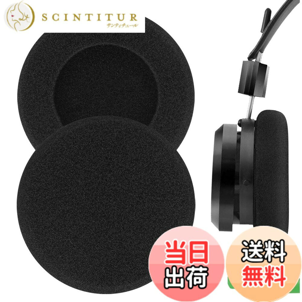 商品情報商品の説明Mistakes Happen. We've Got You Covered. With Geekria SureFit, we make sure you have complete peace of mind when...
