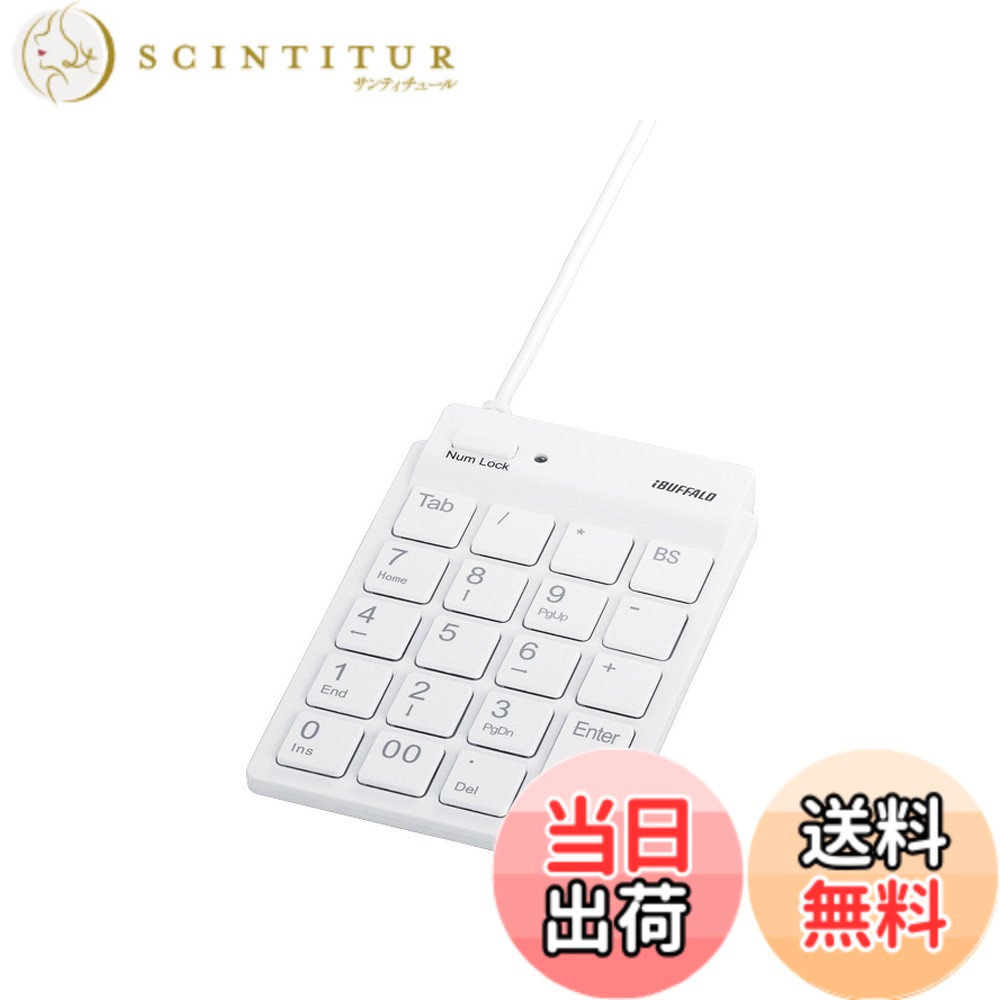 商品情報商品の説明タッチが軽快。ウルトラスリム。機能とデザインを兼ね備えたテンキー。USBハブ付き 外形寸法(幅x高さx奥行):84x12x124mm(突起部、ケーブル含まず)※高さ12mmは最厚部、最薄部は7mm 対応機種:USBインター...
