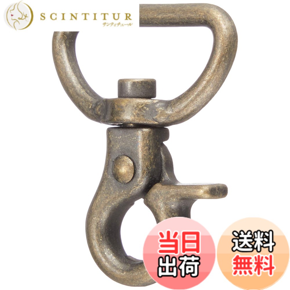 商品情報商品の説明■サイズ/W27xH35mm 径21mm ナスカン内径φ7mm■素材/ダイキャスト■2個入り■日本製でしっかりとした信頼性のあるバッグ用金具のミニレバー付きのナスカンです。取り外しが出来るショルダーや持ち手のつなぎパーツ、...