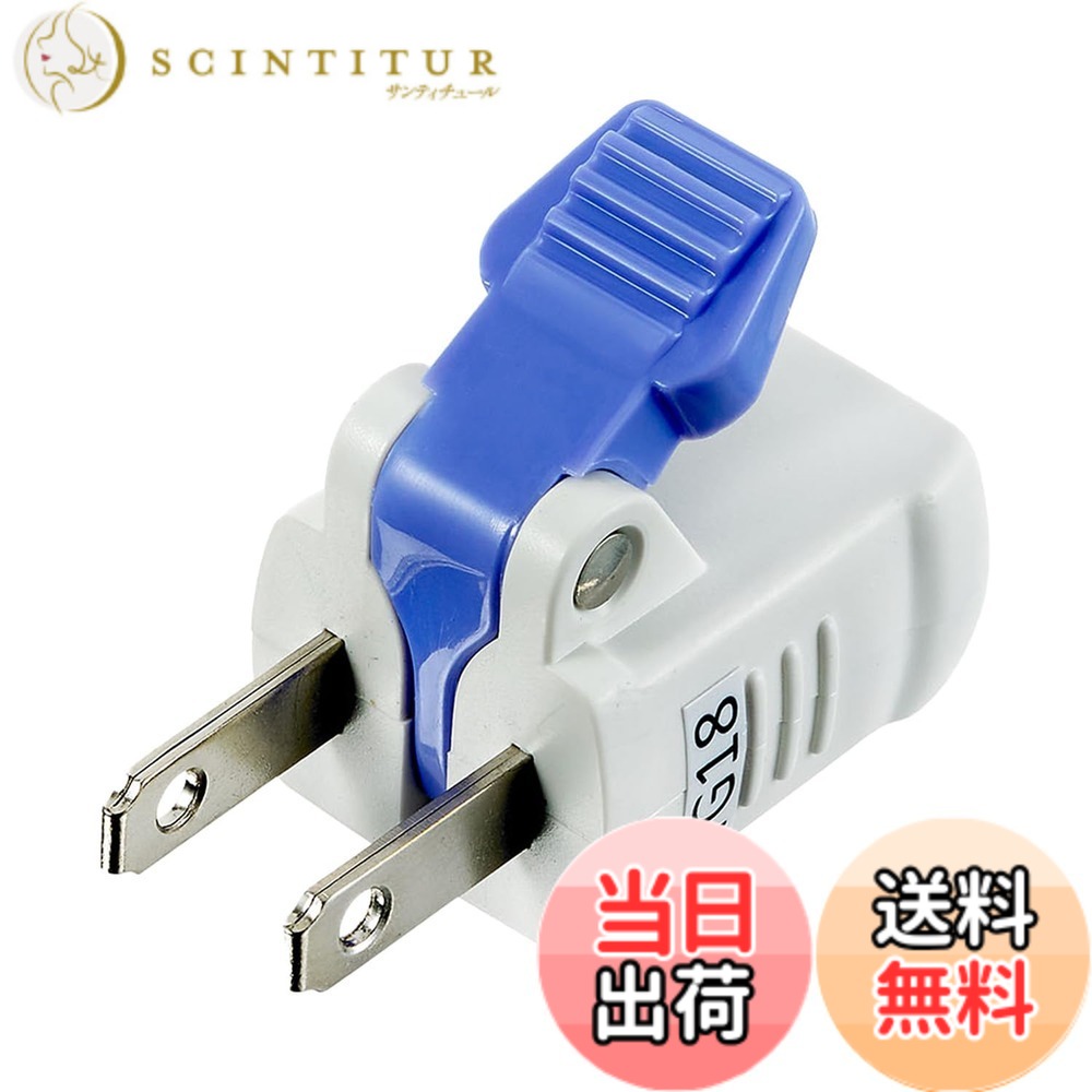 商品情報商品の説明■定格125V 15A ■1500Wまで主な仕様 【ラクに抜き差し】テコの原理で楽にプラグが抜ける楽抜けタップです。アダプターの外しツマミを指先で押すだけでプラグが簡単に抜けます。【押すだけ簡単】アダプターの外しツマミを指...