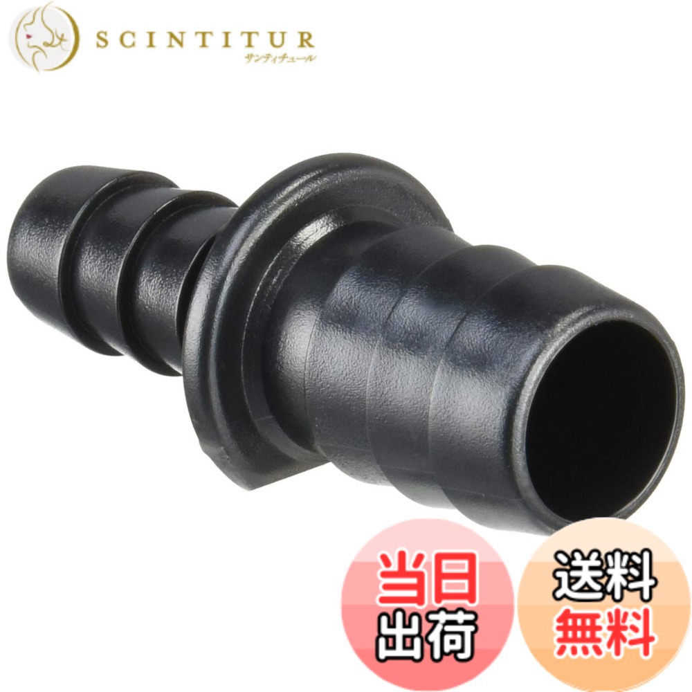 商品情報商品の説明商品紹介 内径12mmと内径16mmのホースをつなぐためのパーツ。 使用上の注意 適合するホース径にのみ対応しています。 使用方法 ホースに接続してご使用ください。主な仕様 テトラ (Tetra)オート/エックス パワーフ...