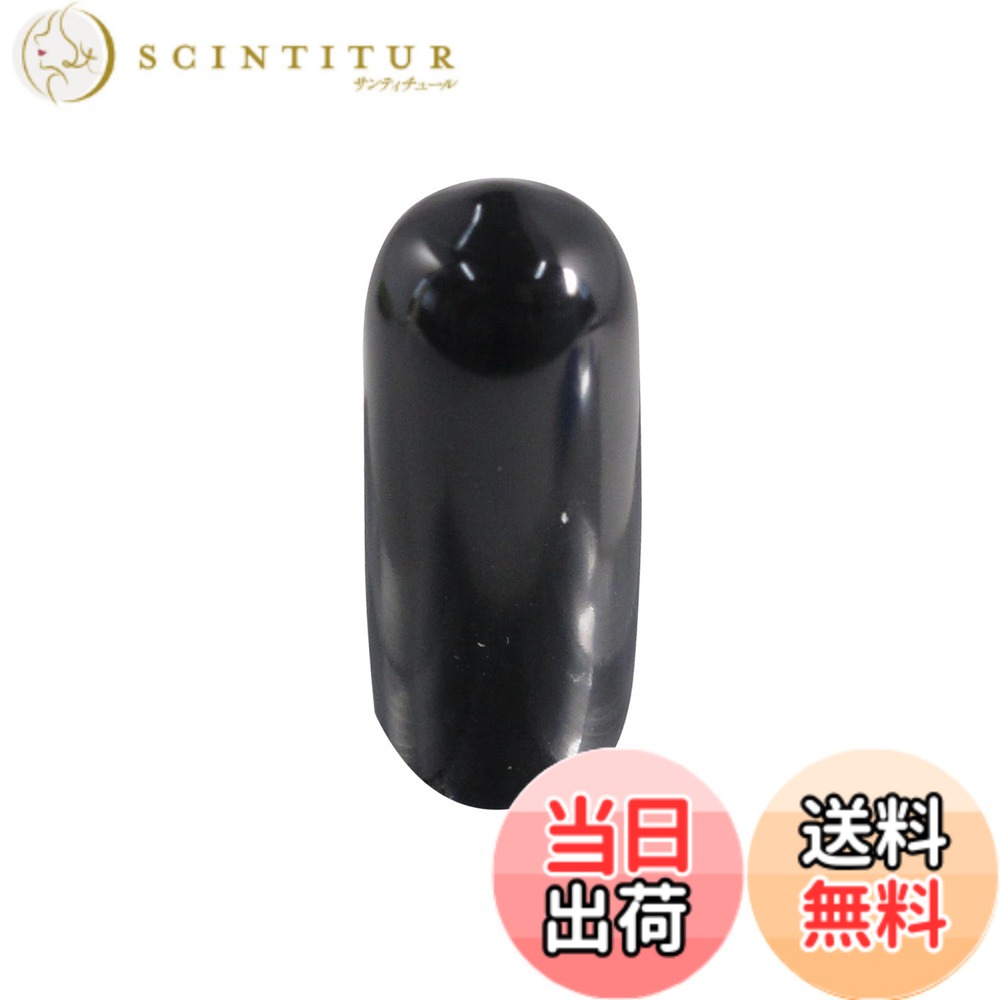 商品情報商品の説明ボルト・ナットの頭を保護するやわらかいキャップです。 (高さH) 30 x (厚みt) 1.5mm です。 キャップ内側にネジを切ってありますので、キャップ装着時の接着剤及びビニールテープによる2次加工は必要ございません。...