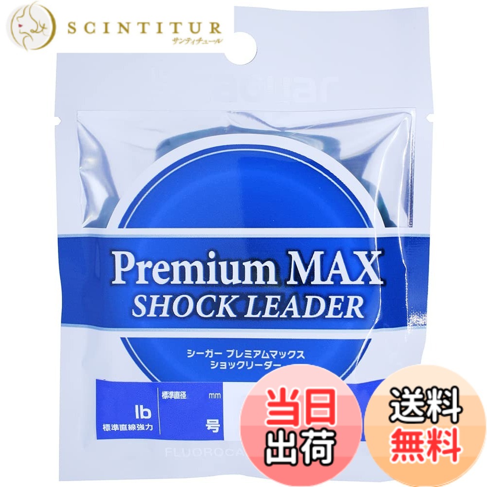商品情報商品の説明「高レベルの強度としなやかさを実現! 」・しなやかさと衝撃強度を追求したソルトルアー専用設計。・号数に対するLB数表示を実強力値で記載。・薄型のスプールを採用し、持ち運びもスムーズに。・ひと目でサイズが確認できる号数別スプ...