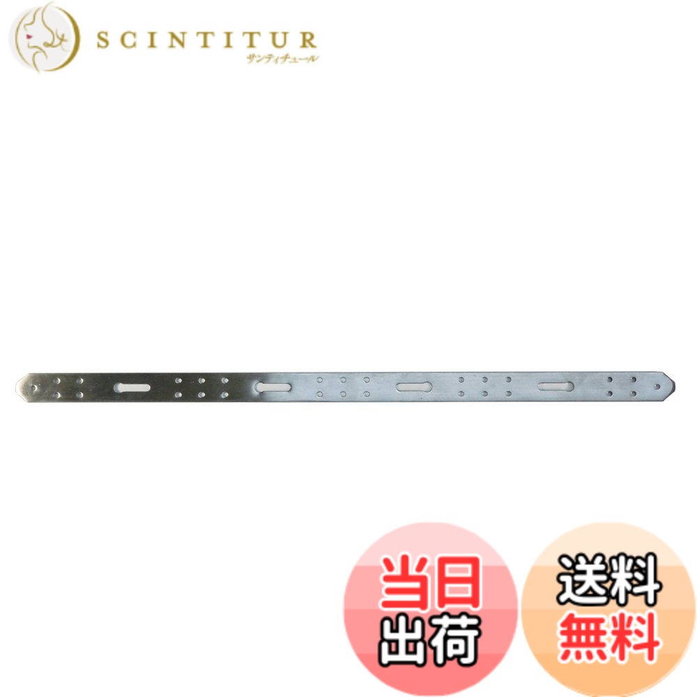 商品情報商品の説明ビスでもボルトでも留め付けできるピッタリな金物です。 先端がはみだしにくいデザイン性のあるV字カット加工を施しました。 コーススレッド木ネジ(呼び径4.1mm) タッピング(呼び径4.5mm)などの 良く使われるビスに合う...