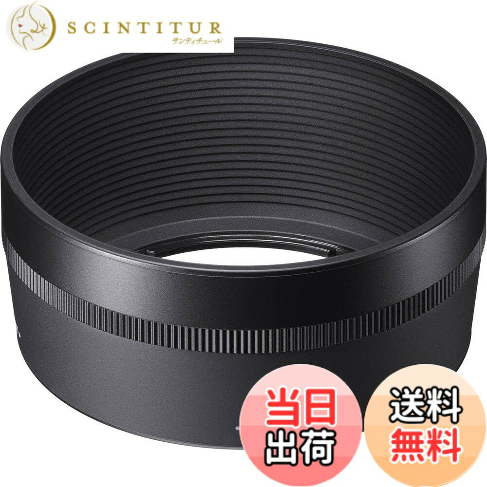商品情報 商品の説明 商品紹介 Contemporary 30mm F1.4 DC DN 専用レンズフード ご注意（免責）＞必ずお読みください 本製品に関する初期不良の確認、仕様の説明などは、シグマ お問い合わせ窓口まで直接お問い合わせ下さ...