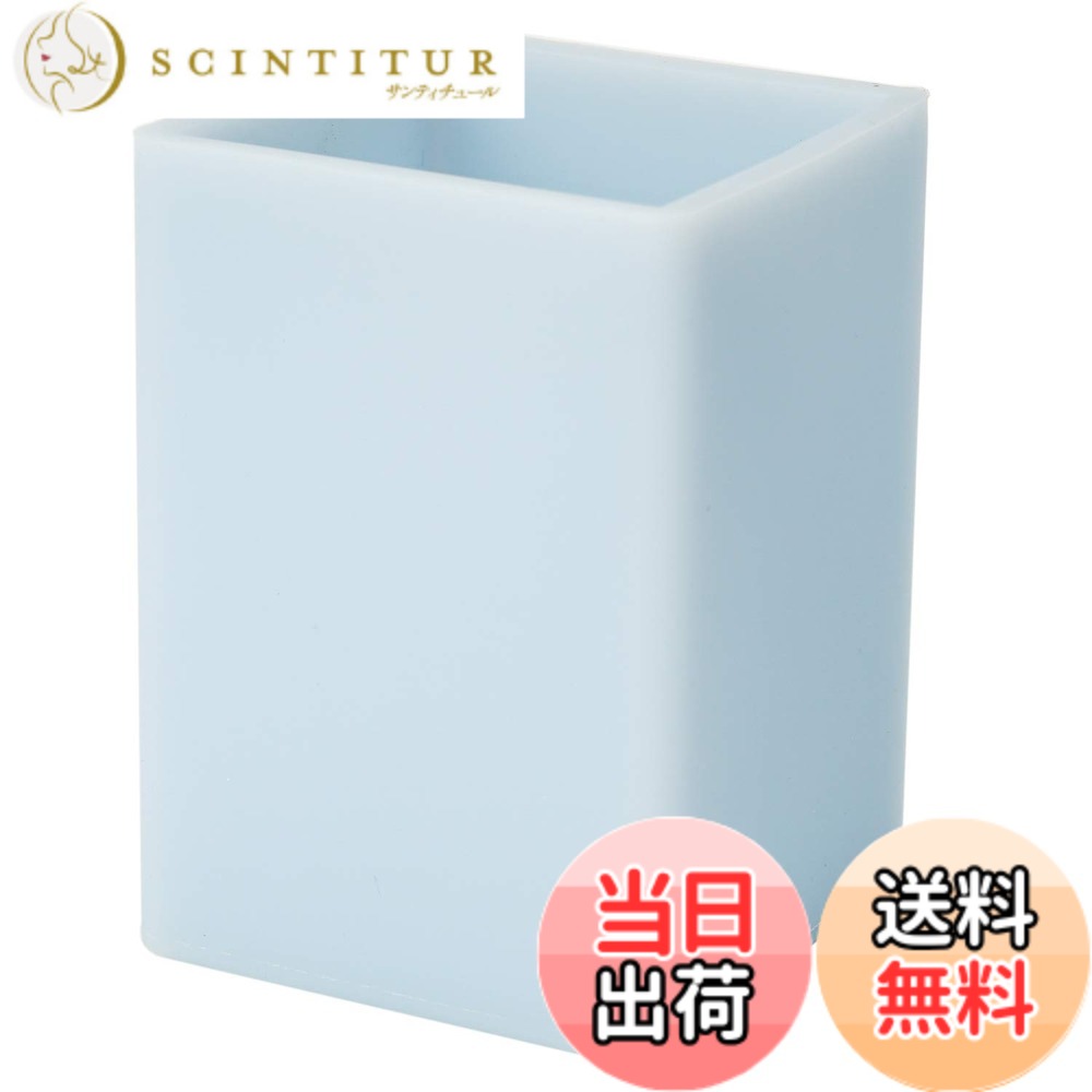 商品情報商品の説明●暗いところでも光る、蓄光メガネスタンド ●蛍光灯の光や太陽光を蓄え暗闇で光ります ●素材には柔らかなシリコンを使用。汚れても水洗いが可能 ●スマホスタンドやペン立てとしても使えます主な仕様 本体サイズ:(約)高さ10.0...