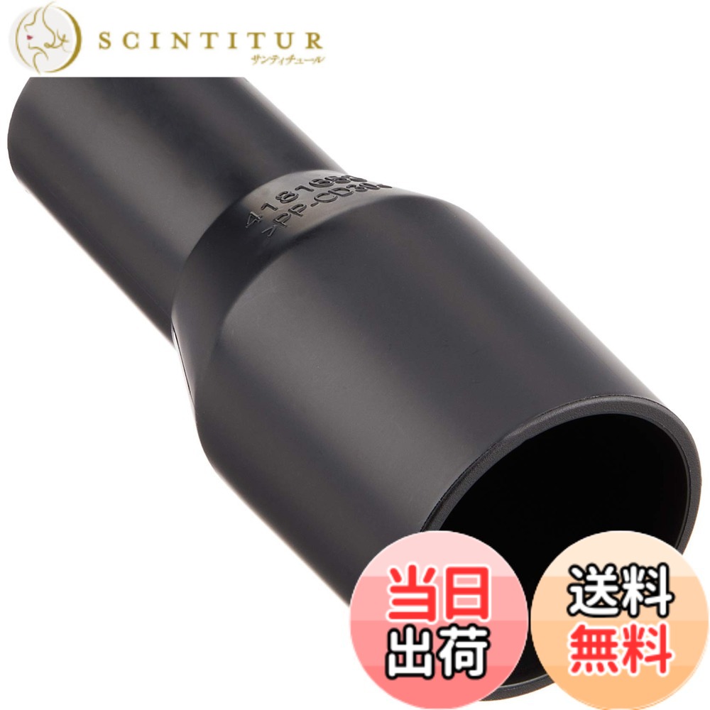 商品情報 商品の説明 異径ホースの接続用 主な仕様 品番:418165-8br重量:30gbr入数:1br壁紙の柄・パターン:単品異径ホースの接続用内径φ22.4mm・外径φ25.0mm # 【送料無料】マキタ(Makita) ホースジョイ...