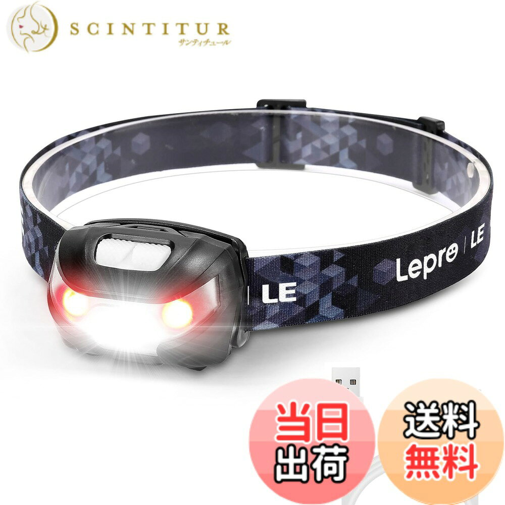 商品情報 商品の説明 主な仕様 【ヘッドライト充電式・高輝度LEDライト・防災停電対策】LeproのLEDヘッドライトの明るさは150ルーメンで、照射距離最大は約150メートルです。この明るさなら夜の散歩や暗い場所での活動に大活躍！地震、災...