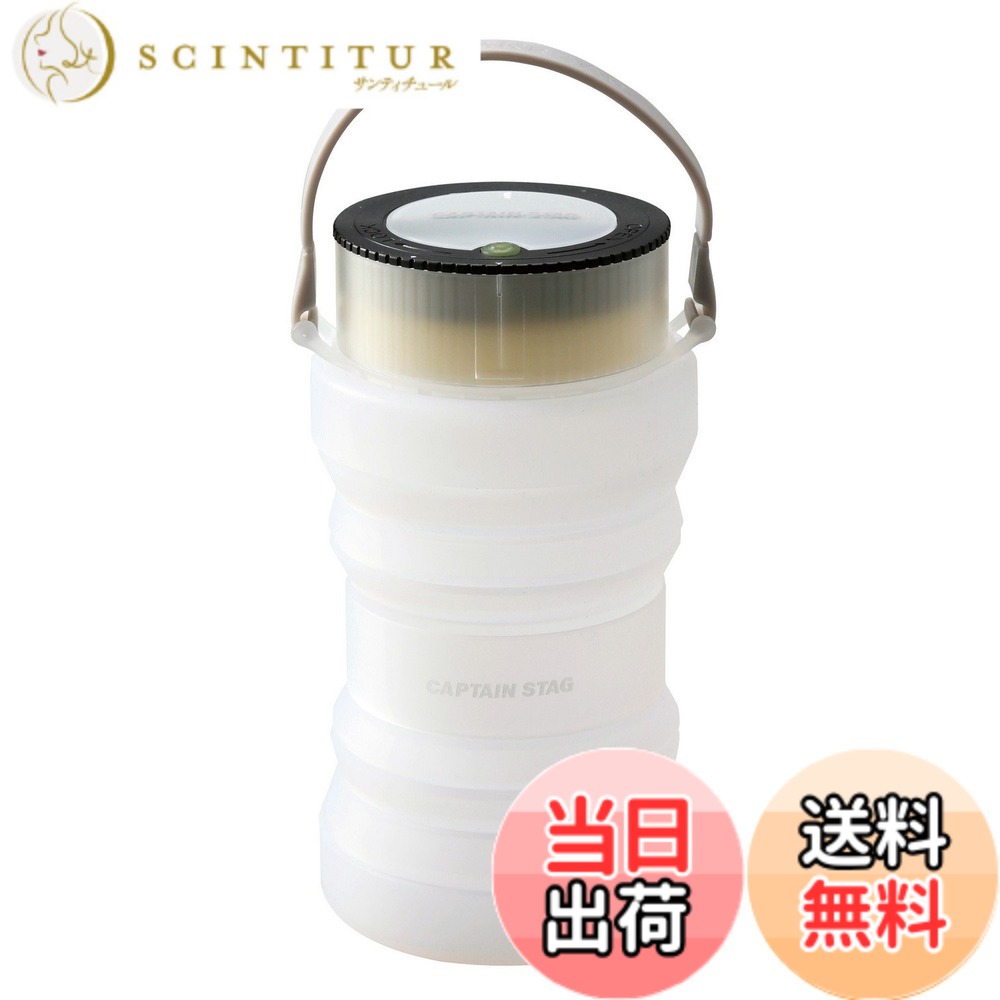 商品情報商品の説明製品サイズ:(約)外径90x高さ170mm(ハンドル含まず) 収納サイズ:(約)幅100x奥行90x高さ70mm 製品重量:(約)220g 材質:本体/シリコーン、ハンドル/エラストマー樹脂 ハンドル固定樹脂/ポリプロピレ...