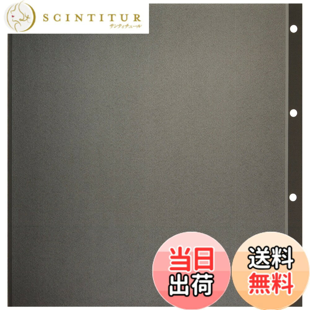 商品情報 商品の説明 補充用替フリー台紙(フォトバインダー専用) セキセイXP-3233XP-3236XP-3238に対応しています。 主な仕様 本体サイズ:H290×W300×D5mm黒ベースフリー台紙入数:1束5枚入 # 【送料無料】S...