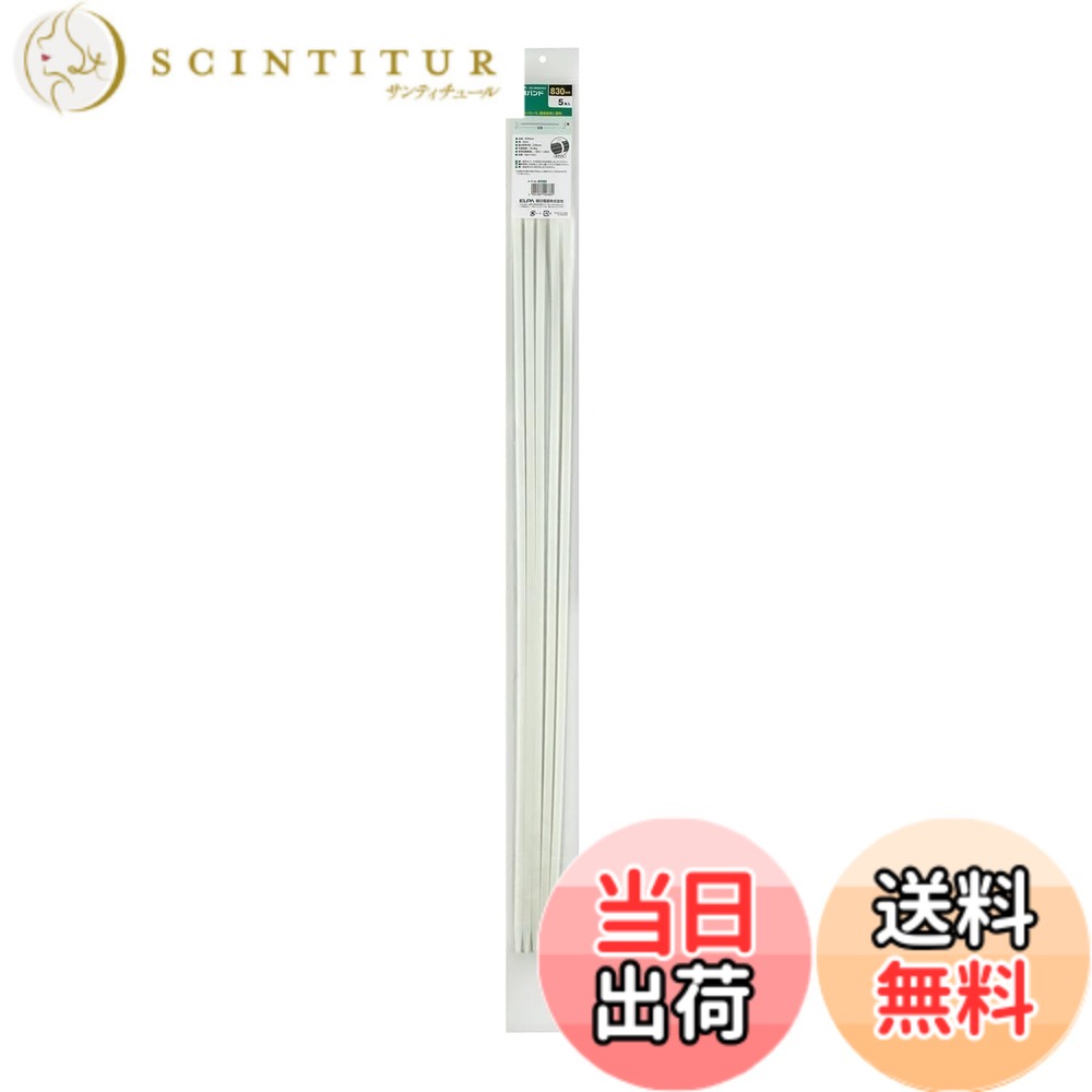 商品情報商品の説明●使い方いろいろ、簡単結束に便利主な仕様 ■全長:830mm ■幅:9mm ■最大結束内径:239mm ■引張強度:79.4kg ■使用温度範囲:-40度~+85度 ■材質:66ナイロン ■5本入 ■カラー:ホワイト