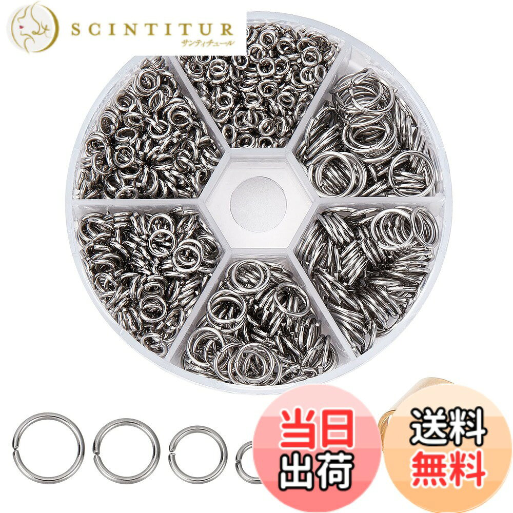 商品情報商品の説明主な仕様 【サイズ】：直径約4-10mm、厚さ1mm、約1000個/箱。【304ステンレススチール素材】：ステンレス鋼を採用しておる二重丸カン！防錆性・耐久性に優れて、非常に頑丈で長持ちできる！汗や水により何度濡れても錆び...