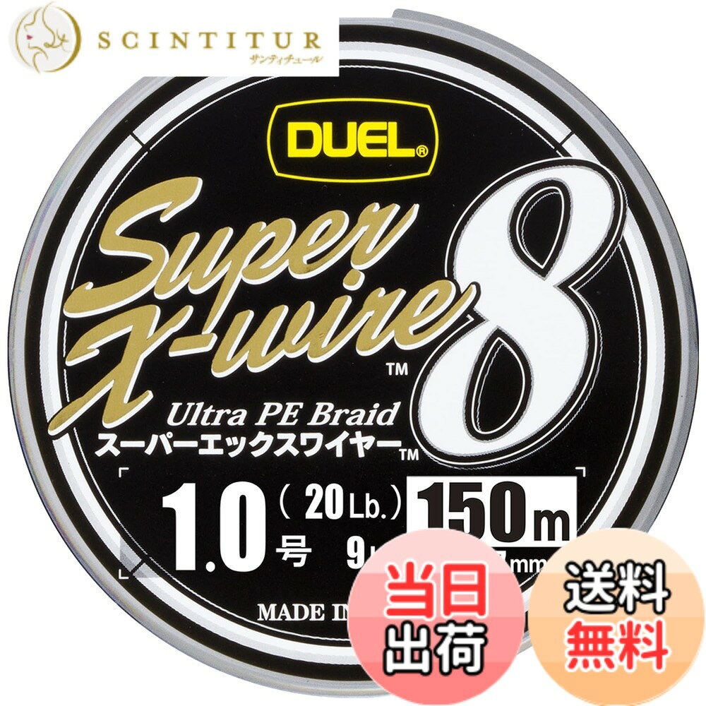 商品情報商品の説明新技術「H.I.製法」で原糸同士の密着度を高める事に成功! 今までのPEラインでは実現できなかったハリやコシ、そして耐摩耗性の向上や色落ちの軽減を可能にしました。主な仕様 素材:PE/全長:150m/1.0号標準直線強力:...