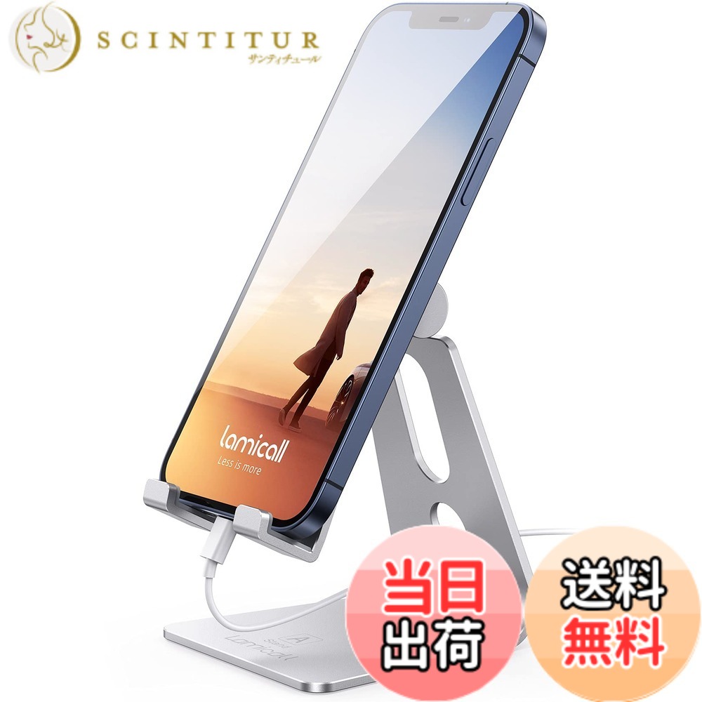 商品情報 商品の説明 主な仕様 ?【他メーカーより圧倒的な品質】利点一：爪の幅が広げられ、普通のカバーをつけたままでも載せられます。利点二：回転軸がゆるくならないように強化され、耐久性が高くなります。利点三：予備のシールがついています。滑り...