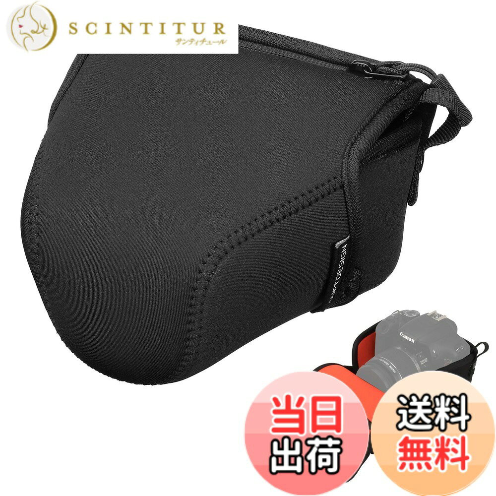 商品情報商品の説明クッション性抜群、立体構造のカメラジャケット。伸縮性とクッション性に優れた素材が大切なカメラを守ります。 水に強く伸縮性とクッション性の高い5mm厚の合成ゴムをクッション材に採用した立体構造のカメラジャケット。 レンズのガ...