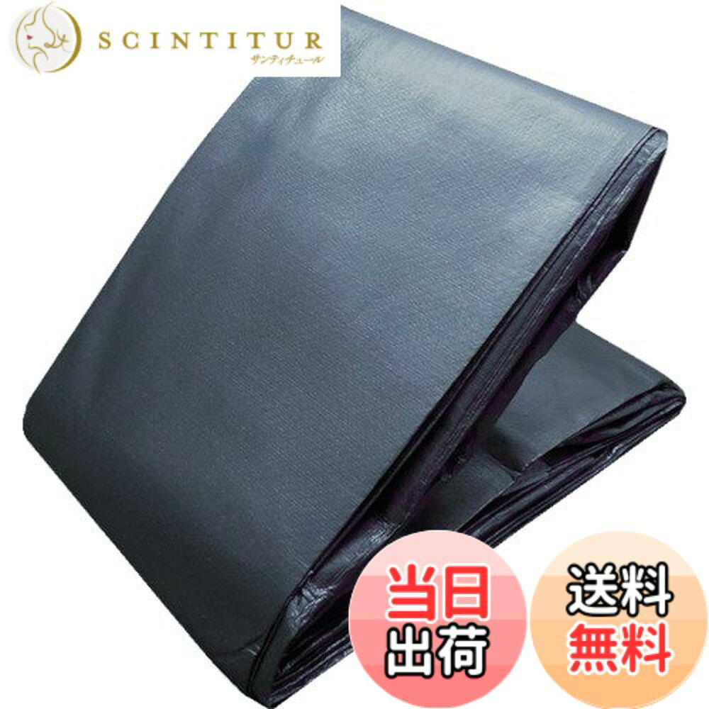 商品情報商品の説明焼却処分時に発生する温室効果ガスを削減する環境に優しいシートです。 シルバー色と比べて、深みのある色相に仕上がってます。 簡易倉庫の被覆用。主な仕様 幅(m):9.91br長さ(m):9.91brハトメ数(個):44br色...