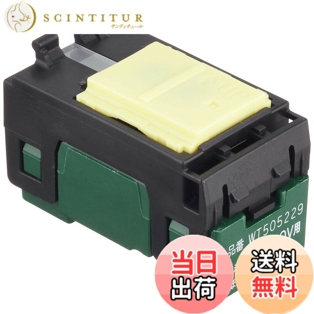 商品情報商品の説明●定格:15A 300V AC(表示ランプは200V用) ●回路方式:3路 ●消費電力:0.09W以下主な仕様 ●定格:15A 300V AC(表示ランプは200V用)●回路方式:3路●消費電力:0.09W以下種類: 単品...