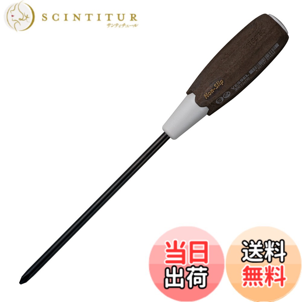 商品情報商品の説明【用途】 ネジ締め作業、特に自動車や二輪整備、機械メンテナンスなどの油が多い環境に最適。 【特長】 ●油が付いた手でも滑らないノンスリップグリップ。天然木材の手になじむ質感や肌触りを感じることができる「木樹脂」を採用。 ●...