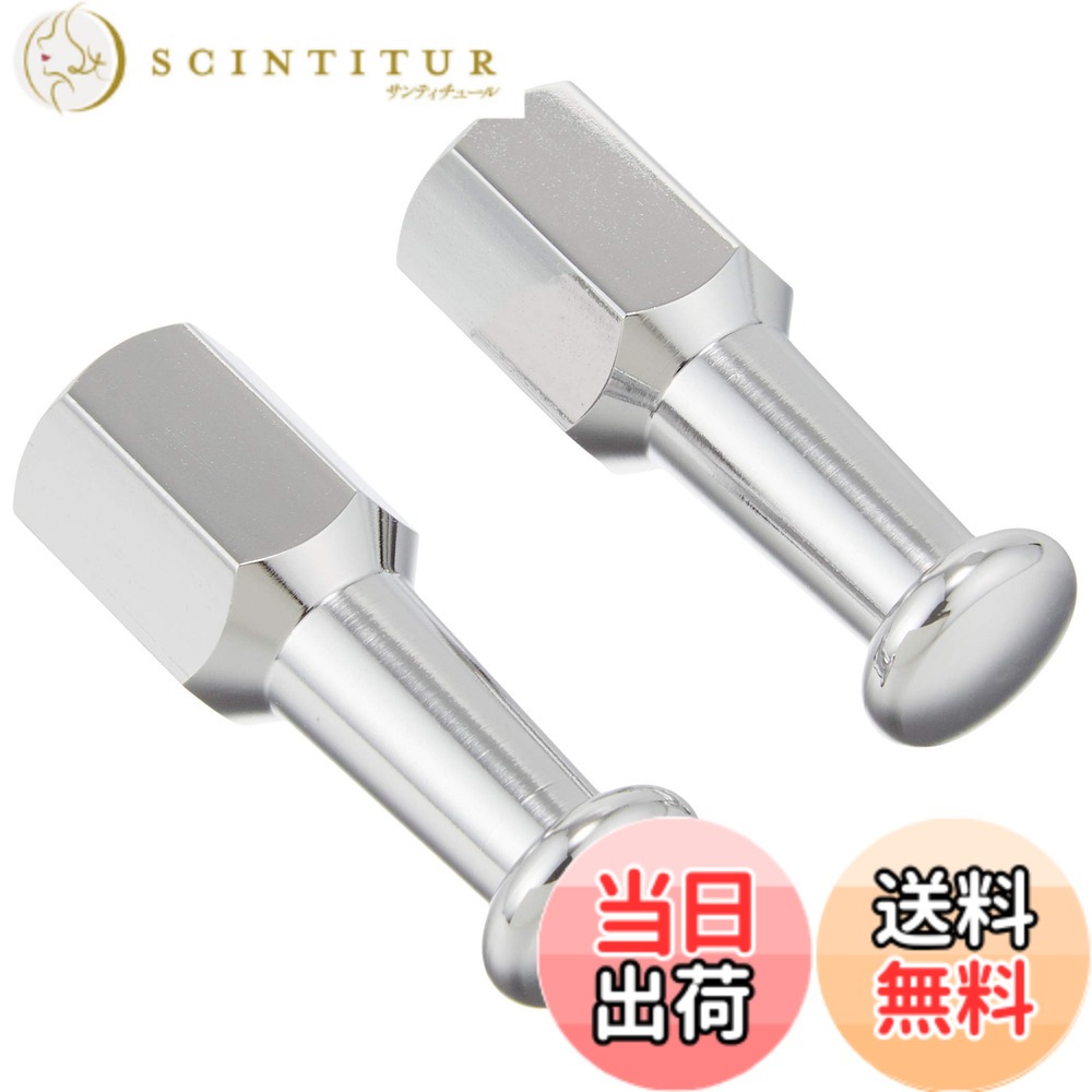 商品情報商品の説明リアショックのボルト等のナットとして使用する事で、荷掛けポイントとして利用できます。 【サイズ】M10 P1.25 全長:40mm 【材質】スチール 【仕上げ】クローメッキ 【入数】2個主な仕様 サスペンション用荷掛ナット...