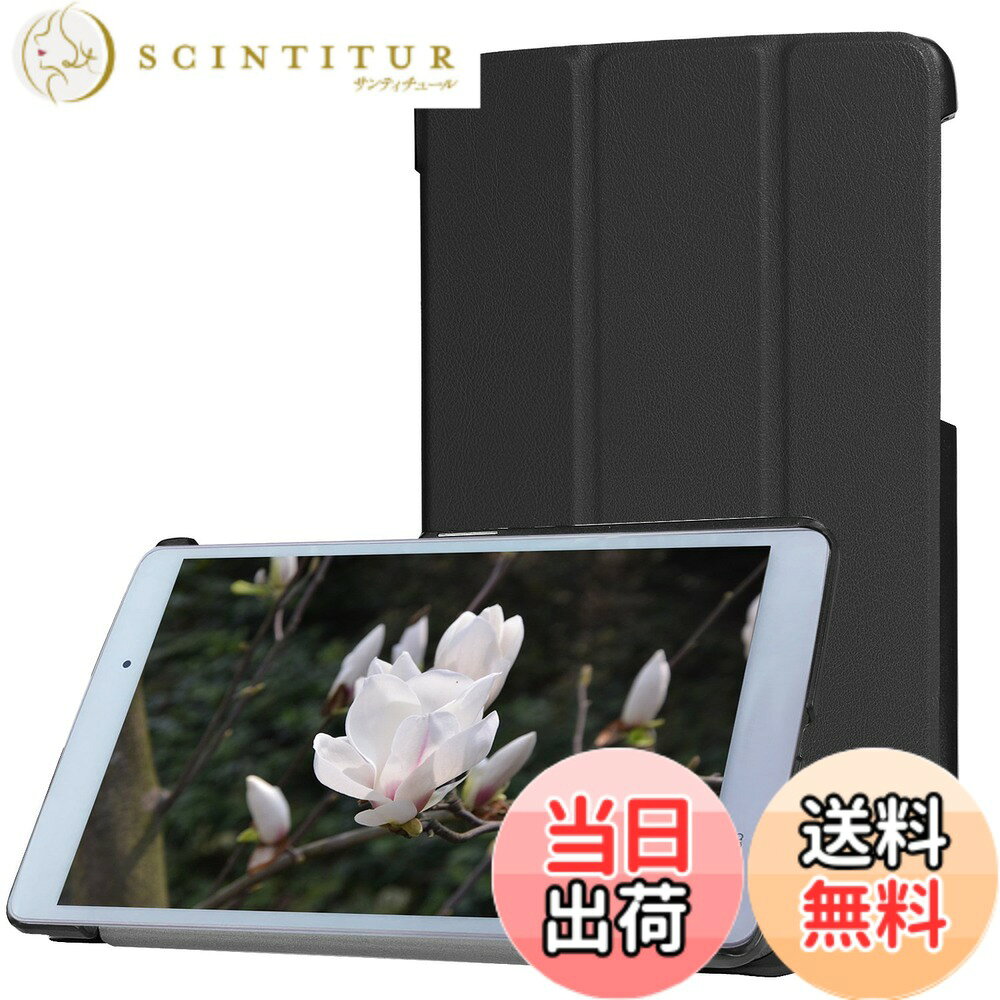 商品情報商品の説明主な仕様 適用機種：Qua tab PXbr商品素材：PC+PU(高級レザー）【完全保護】ケースがタブレットをしっかり囲んで 、落下した際のケースが衝撃を吸収・分散してケースを前面的に保護する役割を果たした。また、鮮やかな...