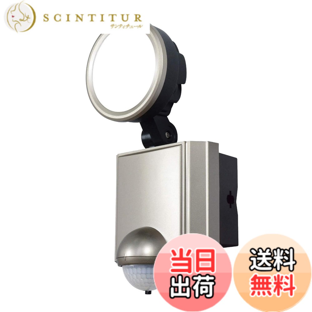 商品情報商品の説明■検知方式：赤外線受動式 ■電源電圧：AC100V 50/60Hz ■消費電力：約10W（待機時 約0.1W） ■使用周囲温度範囲：-20度-+40度 ■点灯保持時間：約5秒-約10分間 ■点灯開始照度：約5lx（夜）-（...
