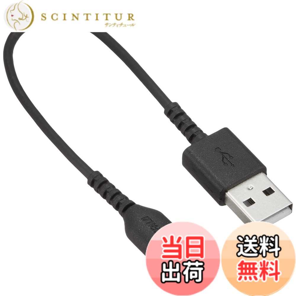 商品情報商品の説明●最新スマホの急速充電・通信に対応するTypeCケーブル●断線に強い新設計ラバーブッシュを採用●しなやかで強いスリムケーブル主な仕様 ■コネクター形状:USB Type-C(オス)/USB Type-A(オス)、56kΩレ...