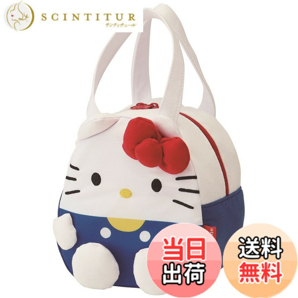 商品情報商品の説明人気キャラクターのバッグです 手提げ型になっているので、ちょっとしたお出かけにも便利！公園や遊園地で目立っちゃおう！いつも一緒に連れて行ってね主な仕様 サイズ:幅16x奥行12x高さ17cmbr素材・材質:ポリエステル、綿...