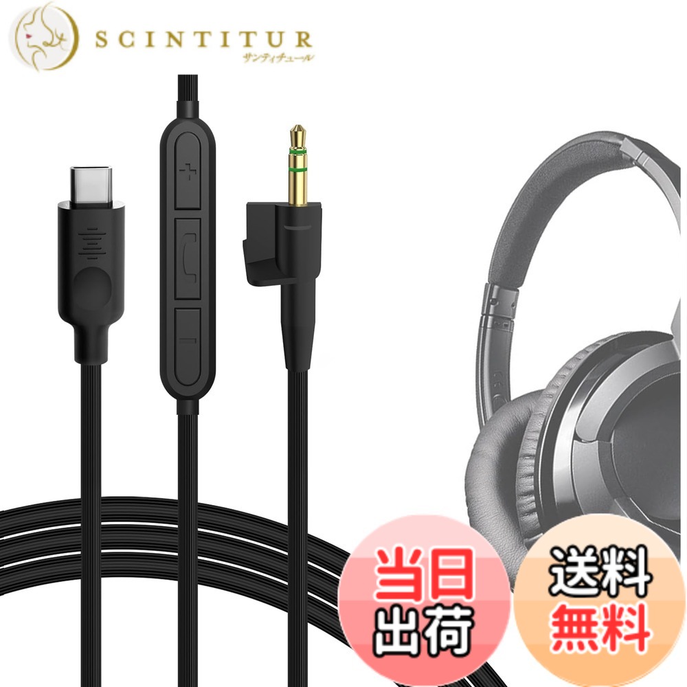 商品情報商品の説明製品の特徴 プレミアム銅製で、最適な導電性と耐久性を提供します。 熱可塑性エラストマー (TPE) は、電子磁気または無線干渉 (EMI または RFI)、極端な低温または高温、および最大限の保護に対する優れたオーディオ転...