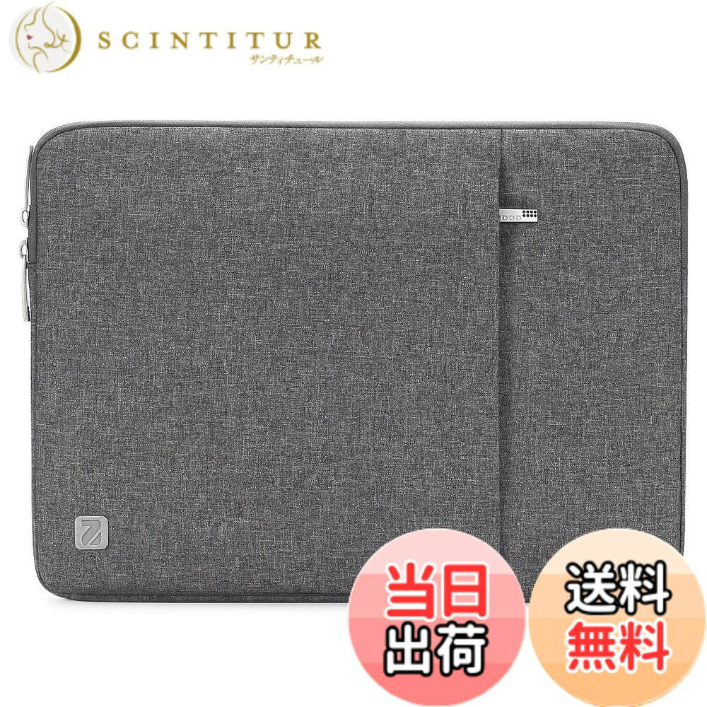 商品情報商品の説明主な仕様 商品サイズ：約35.5x26x2.0cm（外寸）約34.5x25x1.5cm（内寸）特別なデザインを施したジッパーは、スライドする時に偶然発生するような事故を回避できます。軽量で保護力、撥水性に優れた丈夫なポリエ...