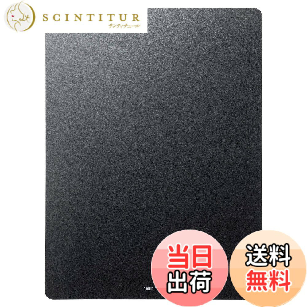 商品情報商品の説明商品紹介 【特徴】 ●滑りの良さを追求した表面加工です。ゲーミング用としても満足いただける性能です。 ●しっかりした硬さで反りや湾曲を防ぎます。 ●裏面は激しい動きでもずれにくい滑り止めパターンのラバーを採用しています。 ...